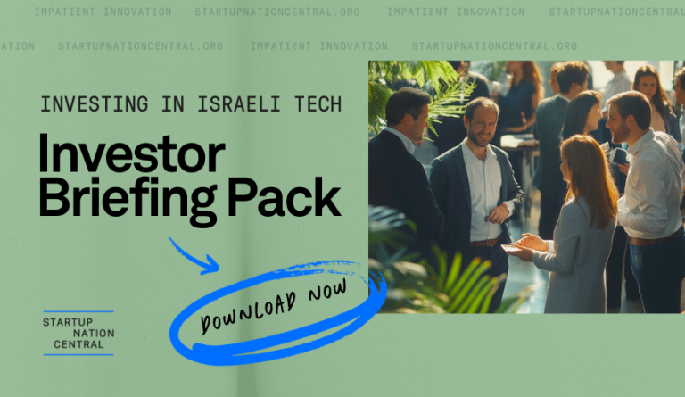 Discover - Startup Nation Central