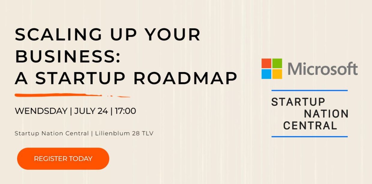 Discover - Startup Nation Central