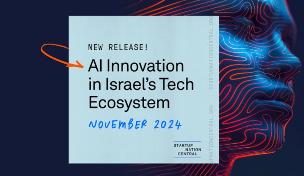 About us - Startup Nation Central