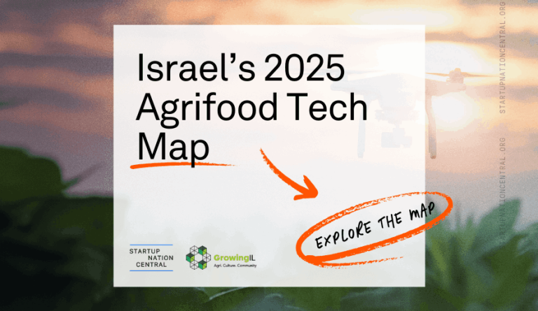 Startup Nation Central