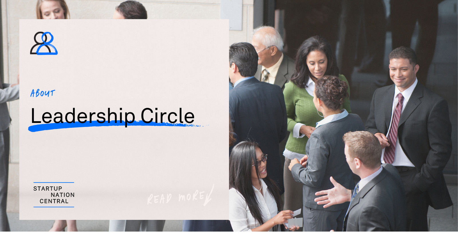 Leadership Circle - Startup Nation Central