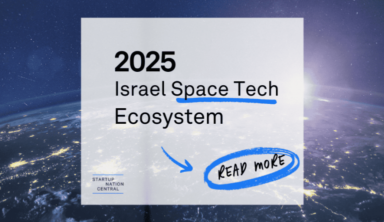 Startup Nation Central