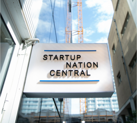Finder - Startup Nation Central